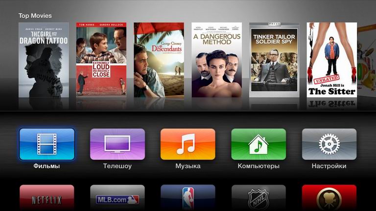 Hi Fi ON OFF ON.RU